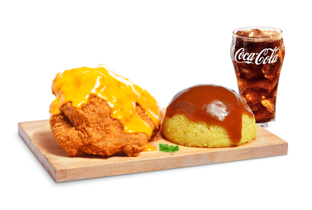 Value Meals - Borenos Fried Chicken | Kota Kinabalu
