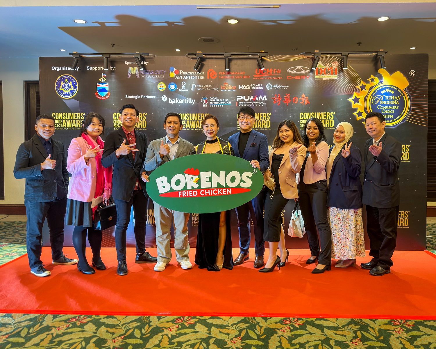 Borenos Earns The Prestigious Consumers' Choice Award - Borenos Fried ...
